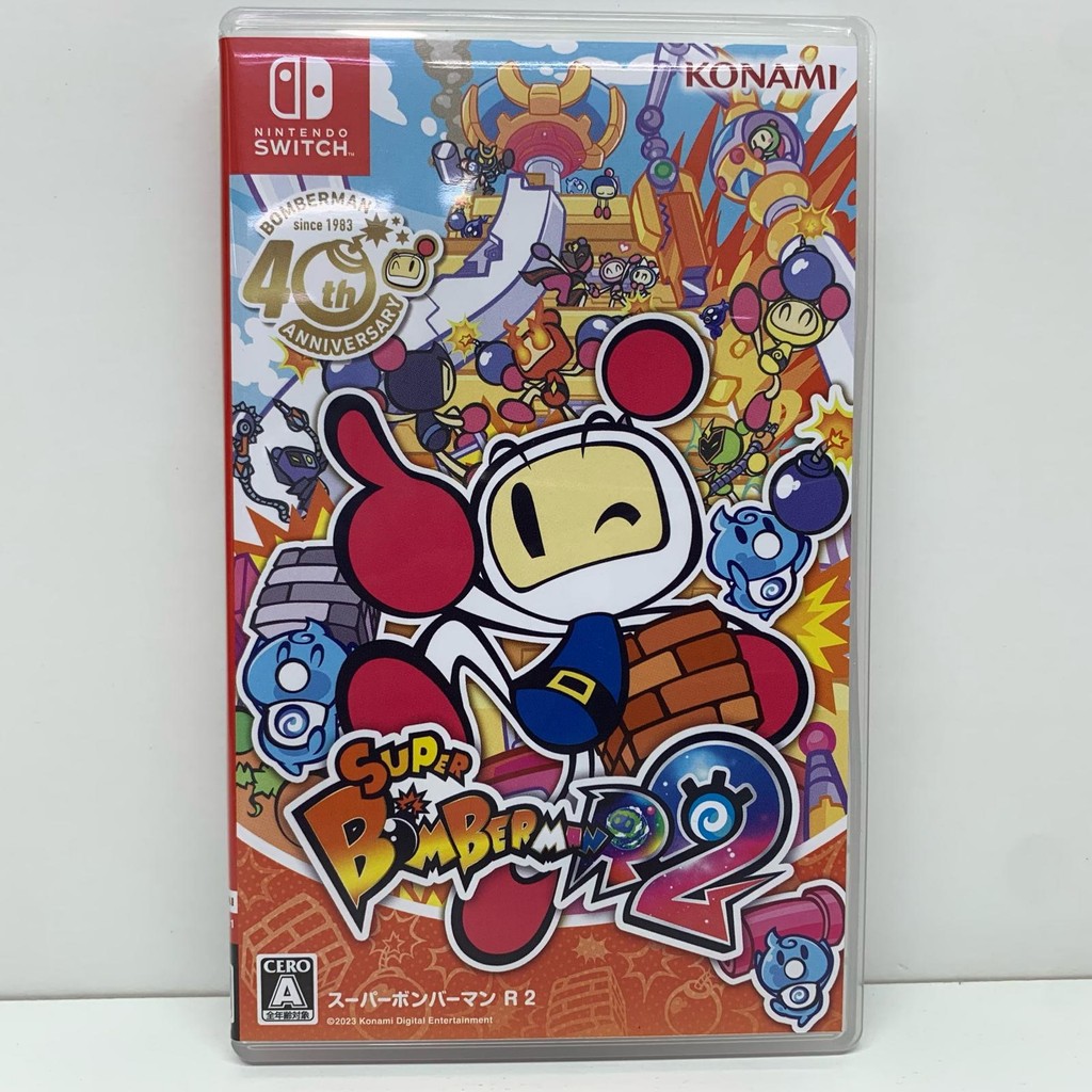 Konami Super Bomberman R2 Nintendo Switch HAC-P-A79SA Japan | Shopee ...
