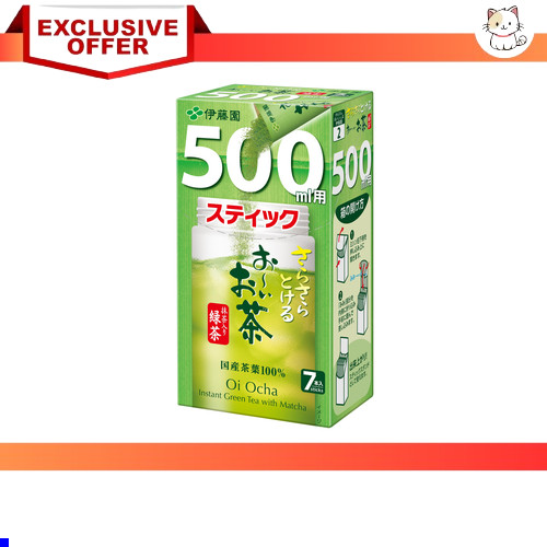 Itoen Oi Tea Green Tea with Matcha Smooth Stick for 500ml 3.5g × 7 ...