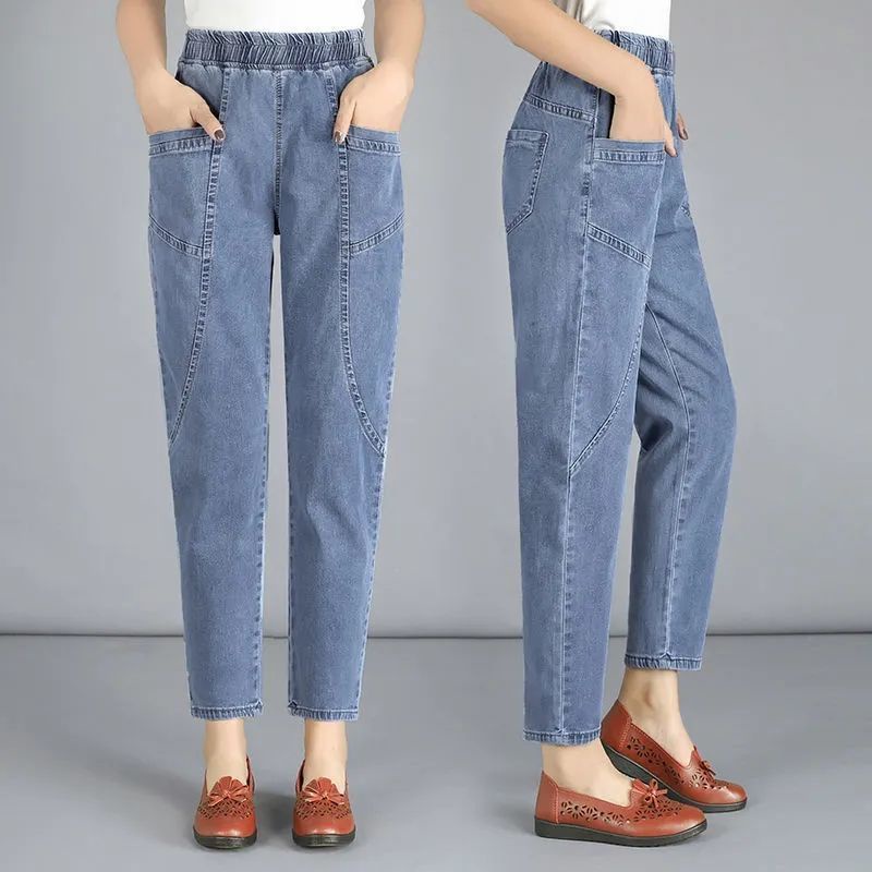 Women's Fashion Jeans Ninth Pants Harem Radish Pants High Waist Thin ...