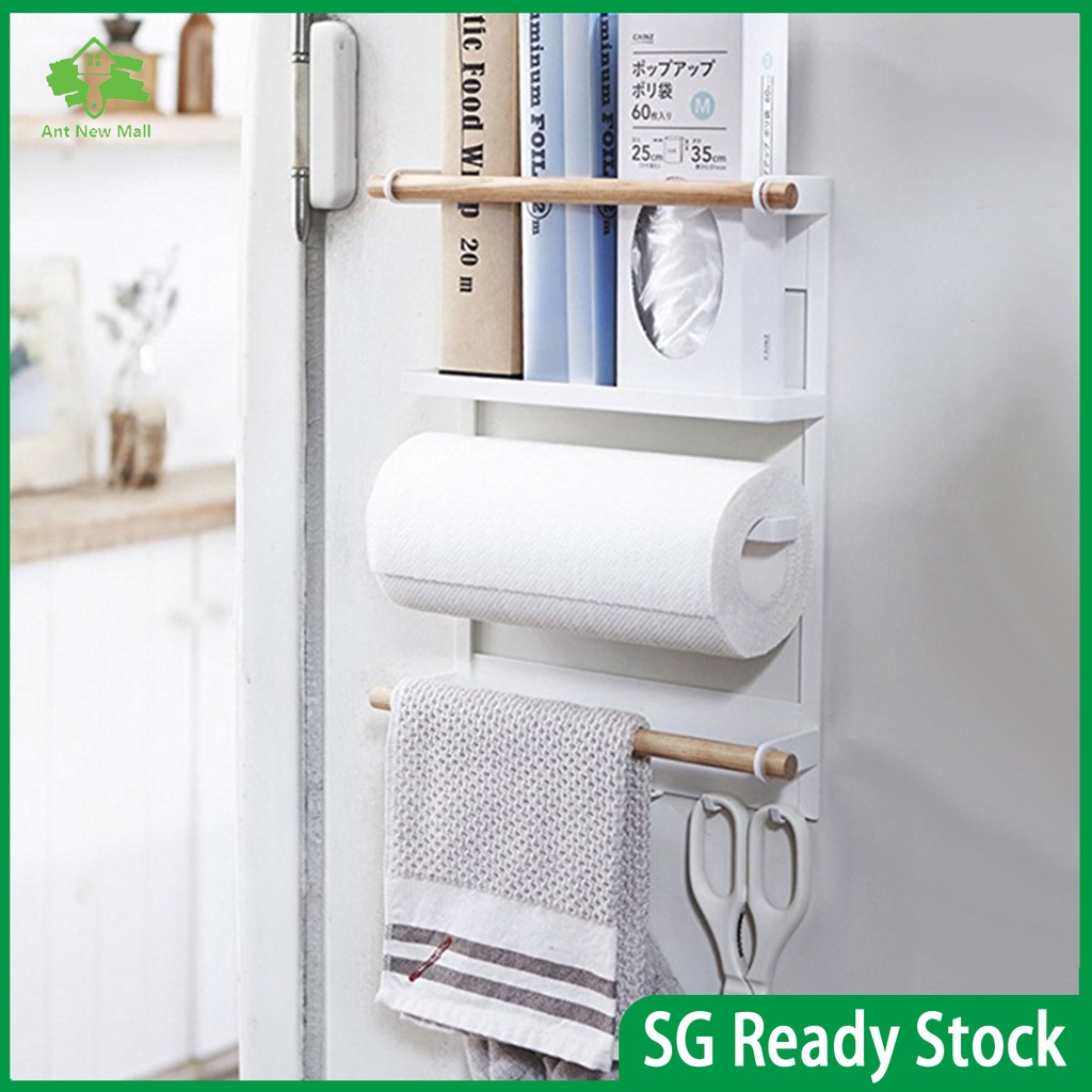 SG Magnetic storage rack/Stylish And Practical Kitchen Storage Rack For ...