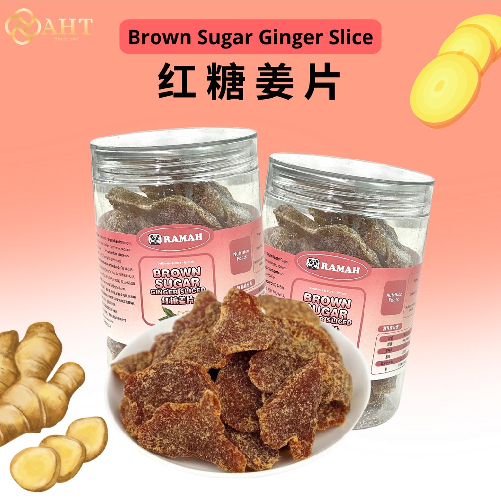 AHT Brown Sugar Ginger Slice 120g 安辉堂 红糖姜片 to Eat Snack Healthy Snack ...