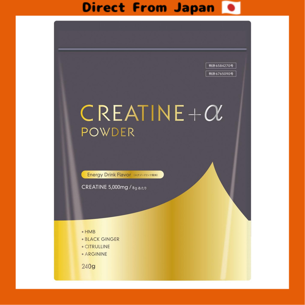 [Direct from Japan] Creatine Plus Alpha Creatine Plus Alpha Energy ...