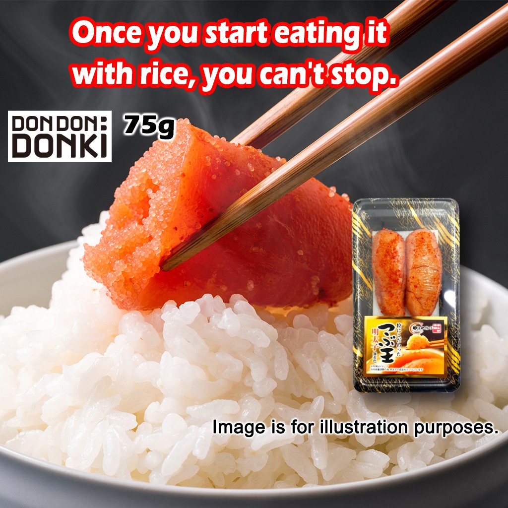 [DONKI]Yamaya Frozen Cod Roe Mentaiko (70g)/明太子 | Shopee Singapore