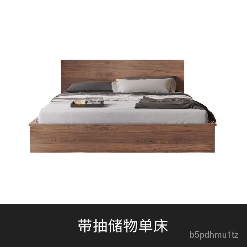 YQ Double Bed Simple Tatami Side Open High Bed with Box Master Bedroom ...