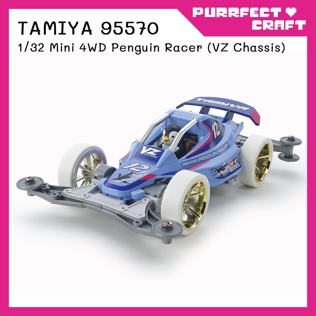 TAMIYA Mini 4WD Penguin Racer (VZ) (95570) Tram | Shopee Singapore