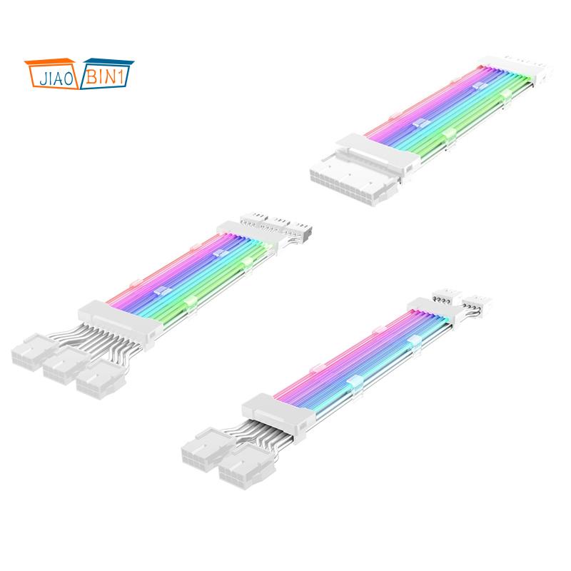 PC Case PSU Extension ARGB Cable ATX PCI-E GPU Neon Color Line ARGB ...