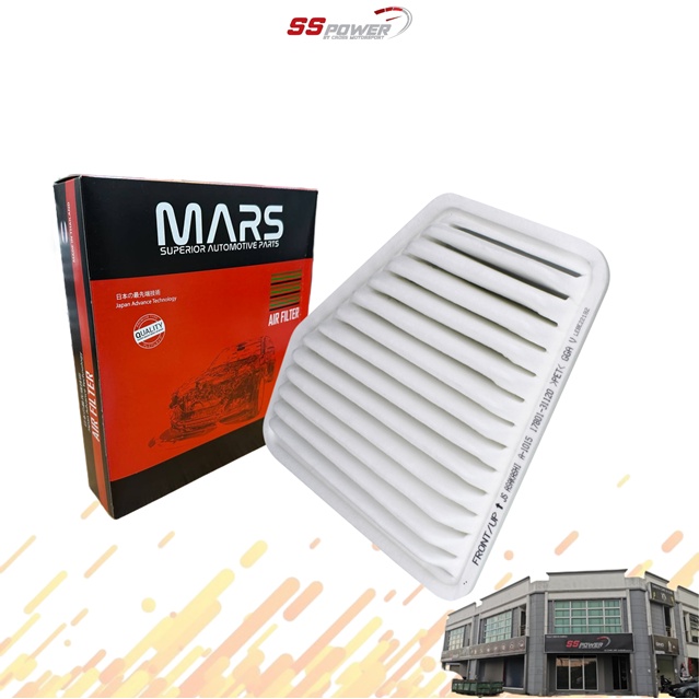 MARS AIR FILTER FOR TOYOTA ESTIMA ACR50, VELLFIRE ALPHARD ANH20 (17801 ...