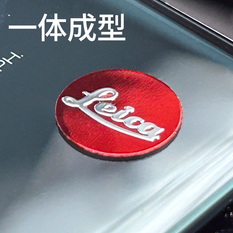 Metal Sticker logo for Xiaomi 13ultra Leica Sticker 12 Leica Sticker ... Metal Sticker logo for Xiaomi 13ultra Leica Sticker 12 Leica Sticker ...