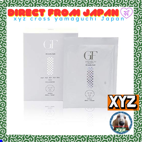 Cellcare GF Premium Series 5G Revitor Mask 5 Sheets Direct from Japan ...