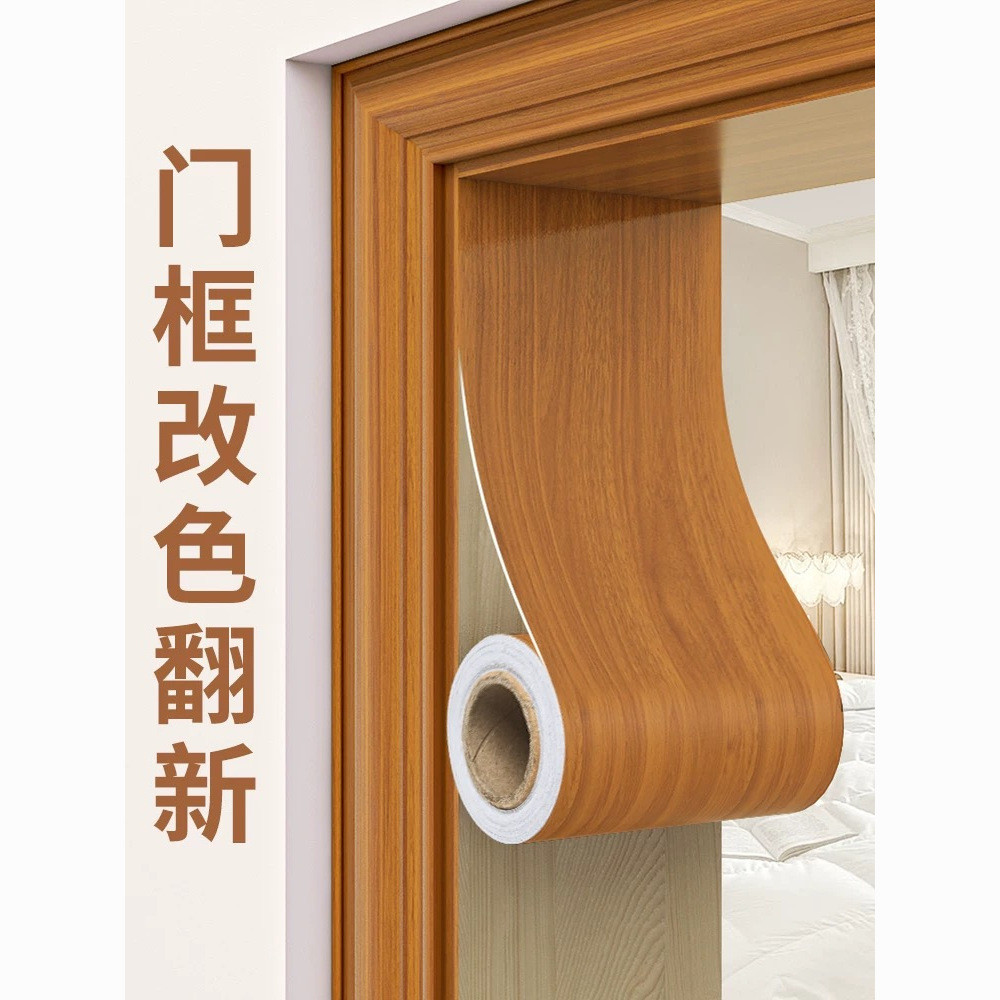 Door Frame Edge Stickers Glass Door Frame Window Frame Stickers Sliding ...