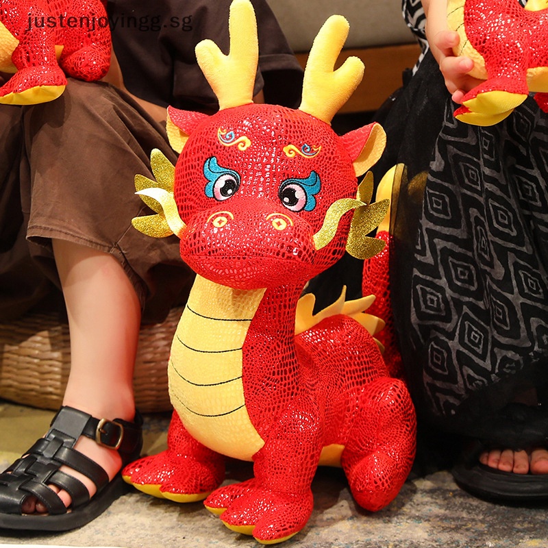 # CNY Decoration 2024 # Cute Mascot Doll Chinese Zodiac Dragon Plush ...