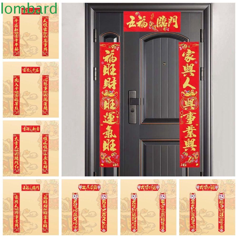LOMBARD Chinese New Year Decorations, Door Wall Window Decal Chinese ...