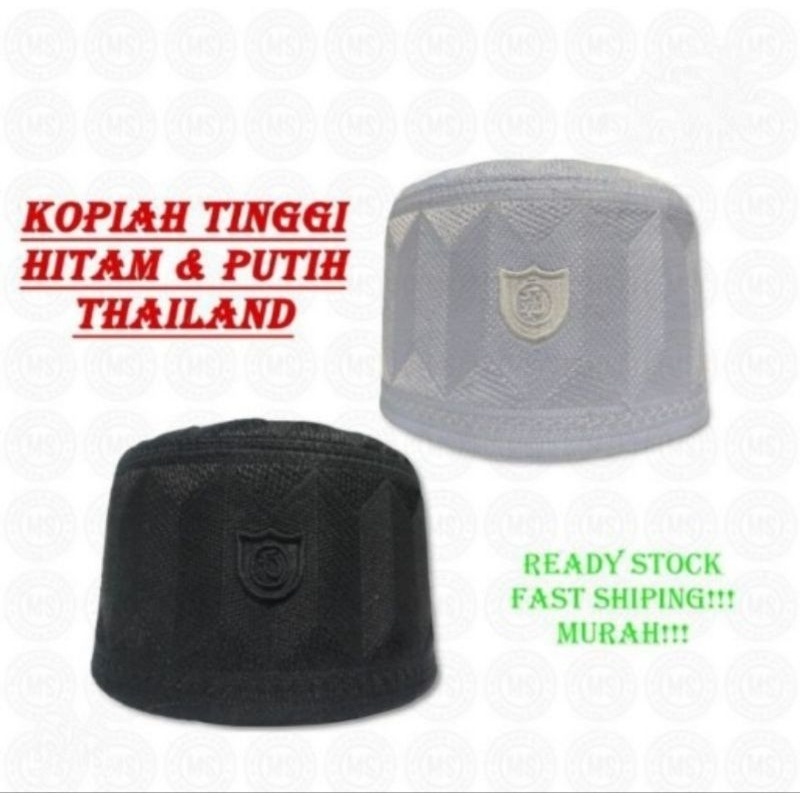PUTIH HITAM Tingi KOPIAH/ LOGO KOPIAH/ BLACK AND WHITE EMPTY PATTERNS ...