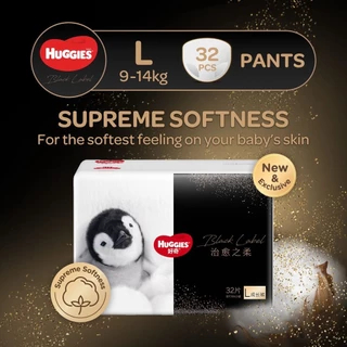 Huggies Official Store, Online Shop May 2024 | Shopee Singapore