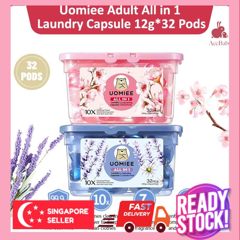 Uomiee Laundry Capsule - All in 1 Long Lasting Fragrance 10X Cleaning ...