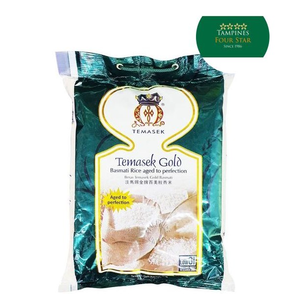 Temasek Gold Basmati Rice 5kg | Shopee Singapore