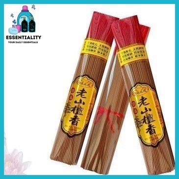 (ESSENTIALITY) Joss Sticks 500g 33cm Smoke Offering Incense Stick ...
