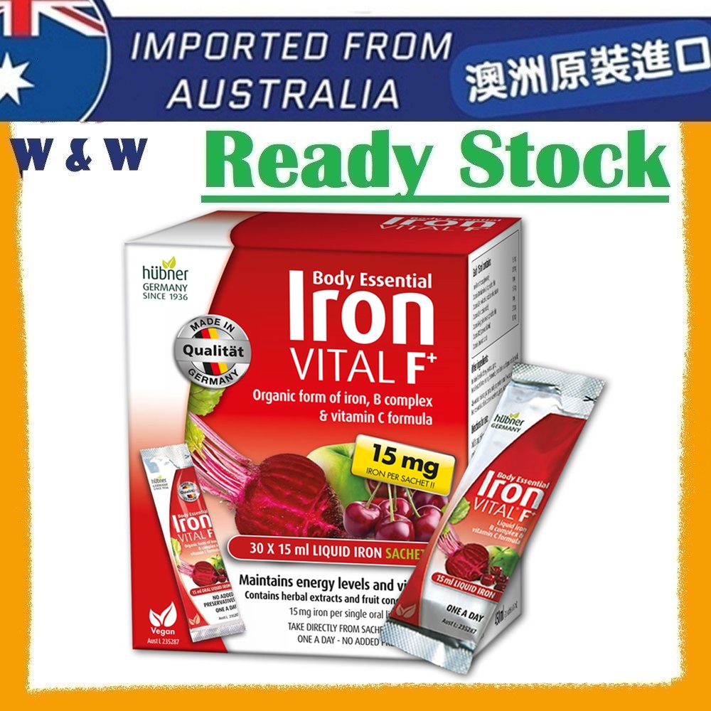 [EXP: 11/2025] Hubner Body Essential Iron Vital F+ Liquid Iron ( 30 ...