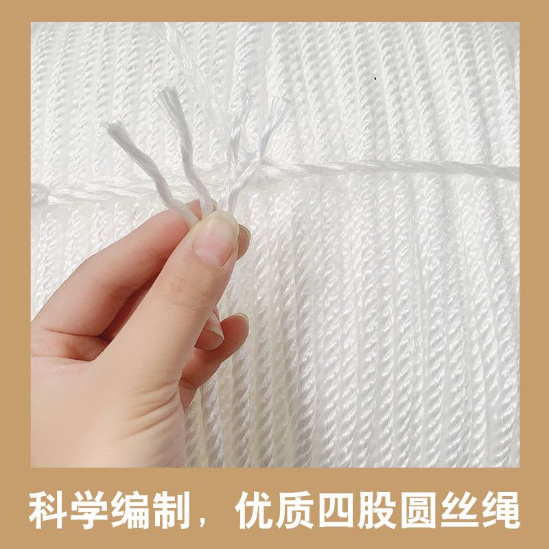 [Outdoor Grinding Binding Rope Clothesline]Rope Plastic Binding Nylon ...