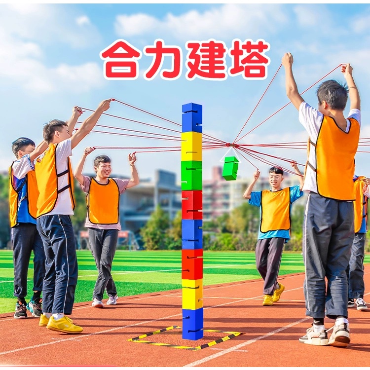 Collaborative Tower Building and Team Building Expansion Activity Fun ...