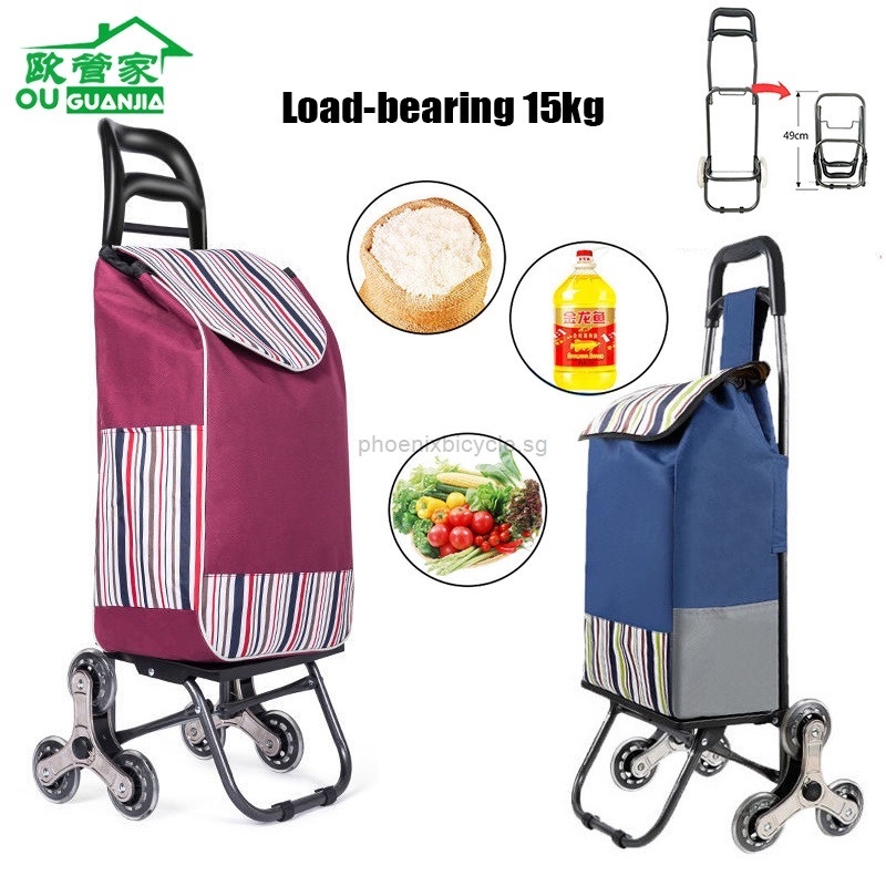 Oxford Cloth Trolley Cart Bag Climbing Shopping Trolley Foldable ...