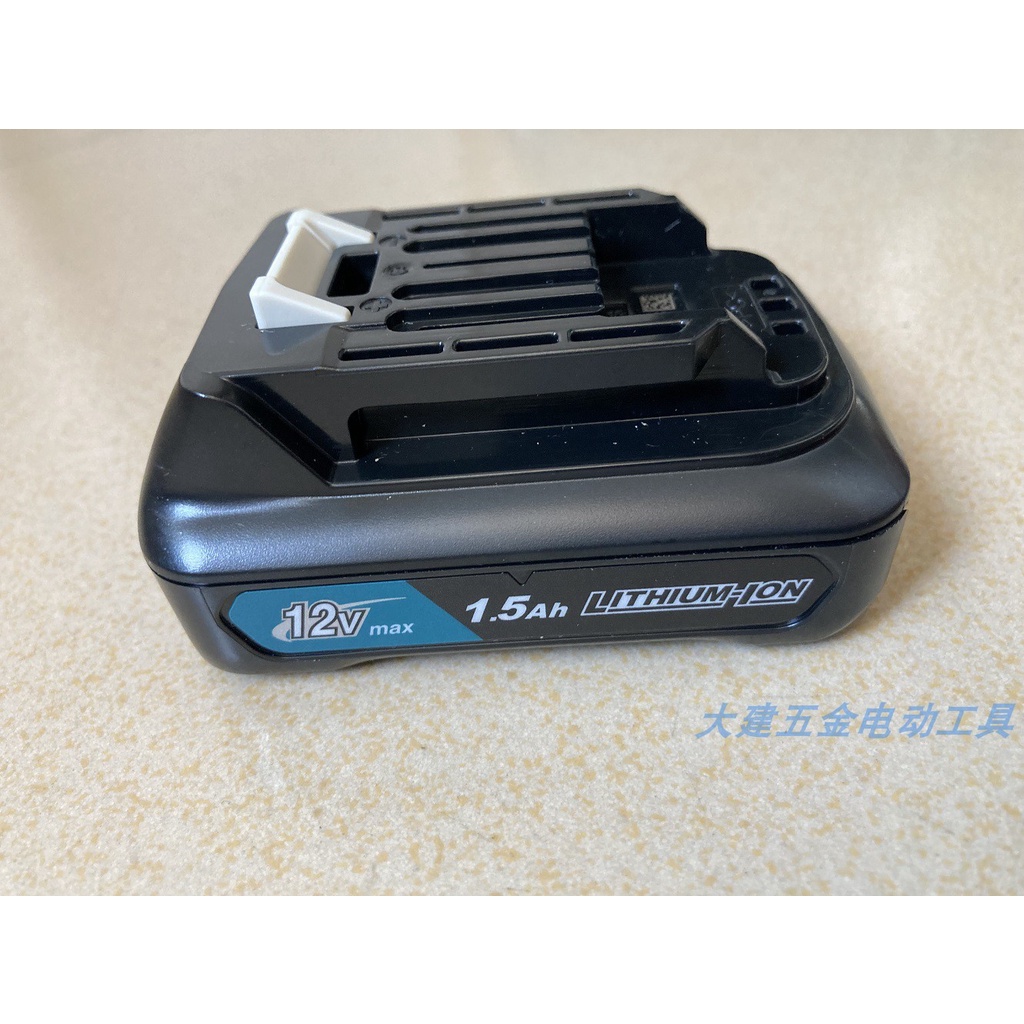 Makita makita 12V Series Lithium Battery BL1016 Original Genuine ...