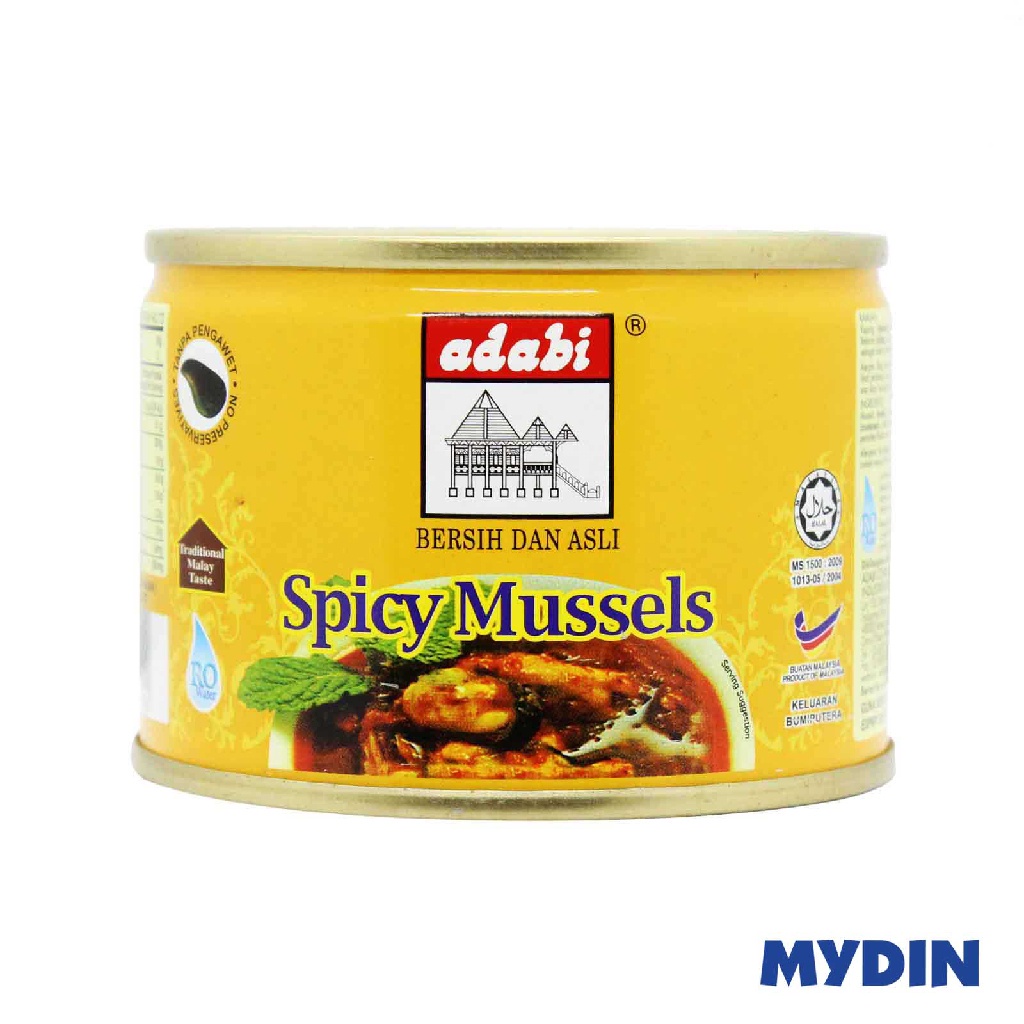 Adabi Sambal Kupang (160g) | Shopee Singapore
