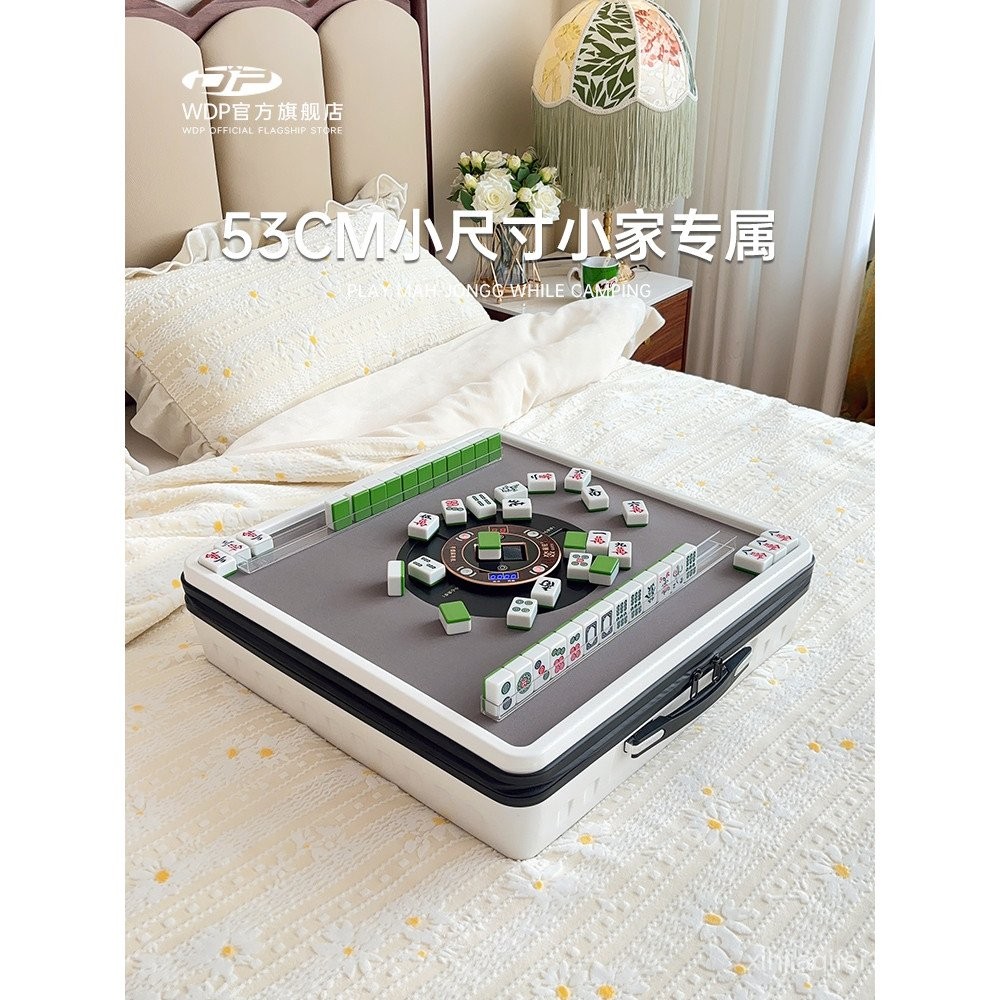 wdp Portable Tatami Mahjong Machine Fully Automatic Mini Bedroom ...