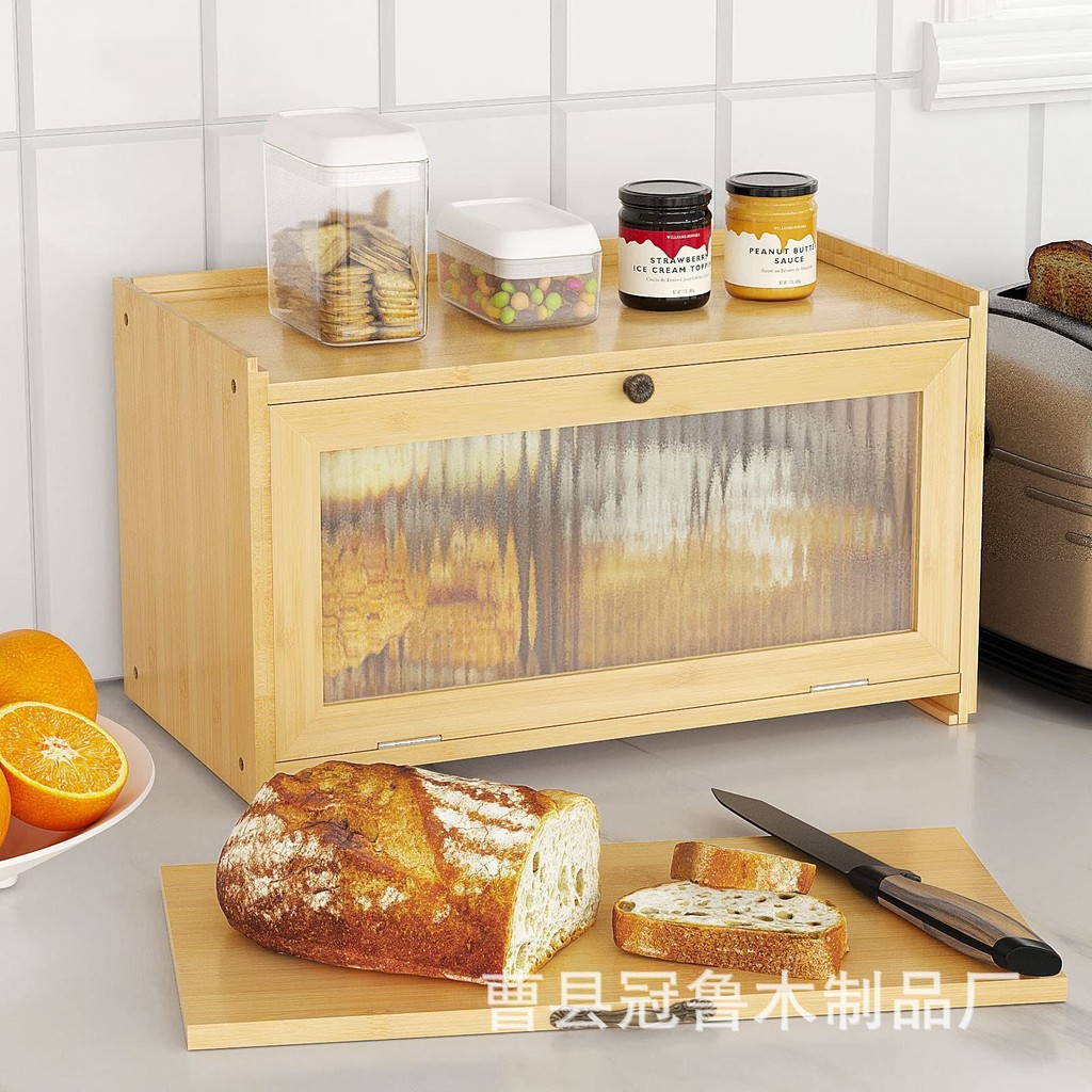 Creative Wooden Bread Box Food Storage Box Household Bamboo Wood Baking ...