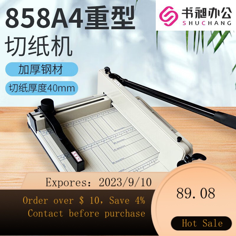 Heavy-Duty Paper Cutter - A4 Paper Cutting Machine | Shopee Singapore