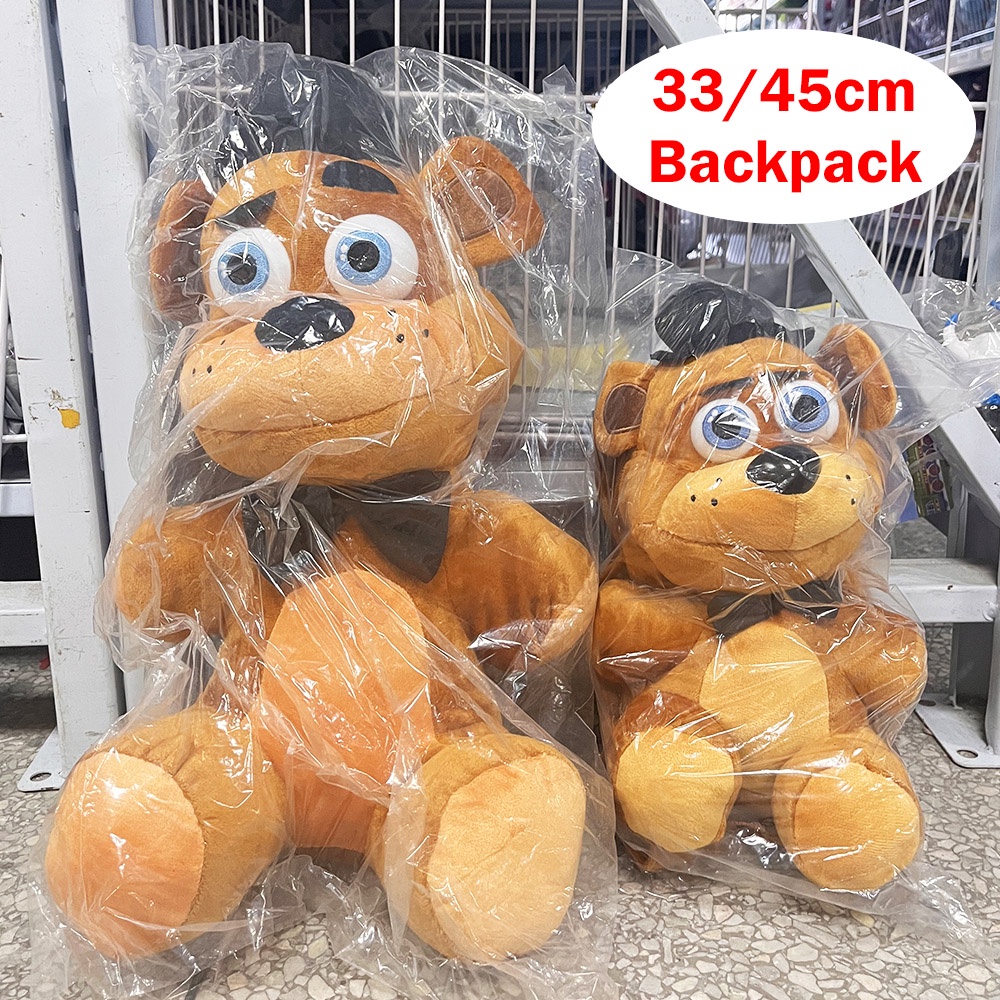 33/45cm FNAF Plush Backpack Large Bag Five Night's At Freddy Golden ...
