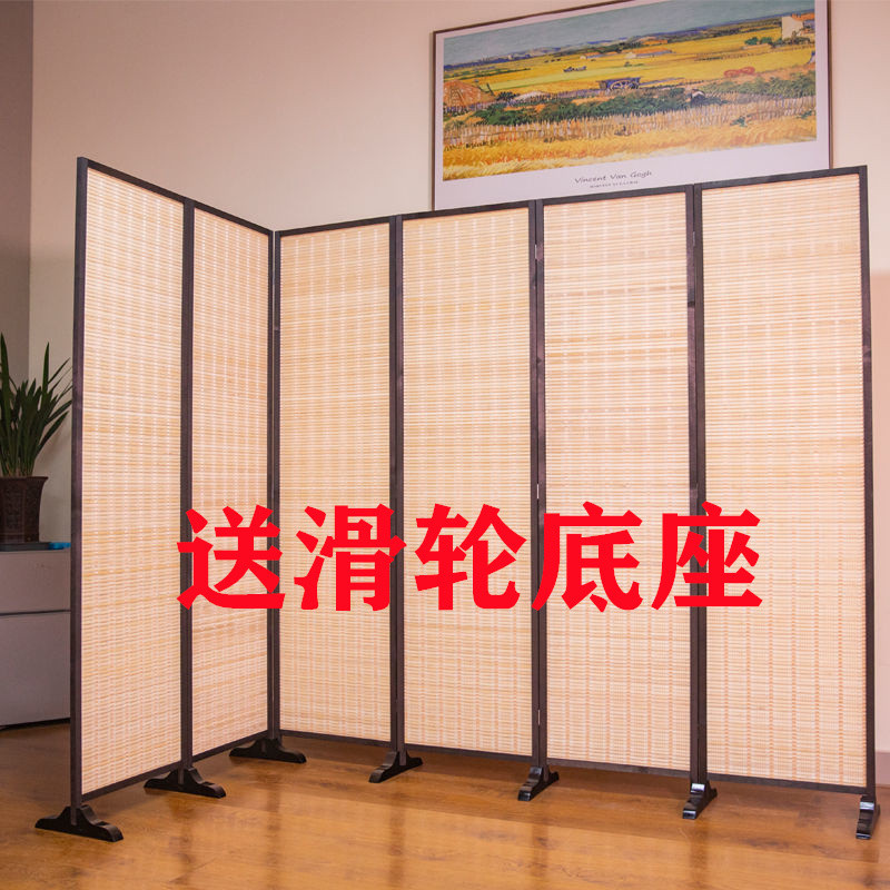 Chinese Screen Folding Partition Simple Modern Living Room Hallway Wall ...