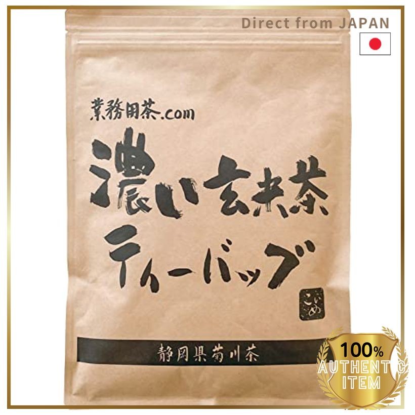 Koi Genmaicha Tea Bags 5g x 50p Matcha-Infused Brown Rice Tea Shizuoka ...