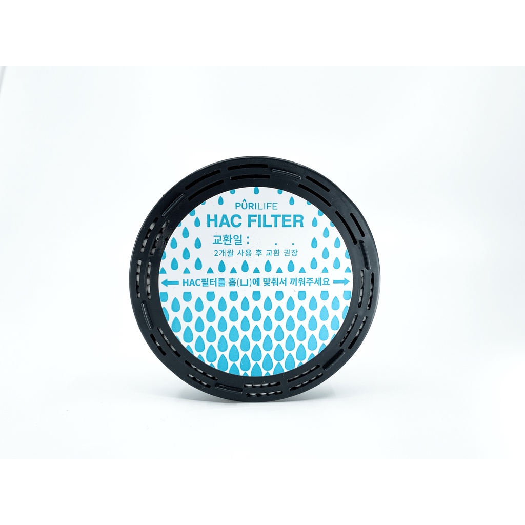 [PURILIFE] HAC(High Performance Activity Canbon Fiber) Filter for All ...