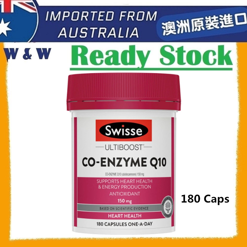 [EXP 04/2027] Swisse Ultiboost Co Enzyme Q10 150mg ( 180 Capsules ) ( Made in Australia ...