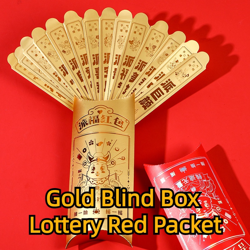 2024 CNY Angpao Creative New Year Gold Blind Box Lottery Red Packet Red ...