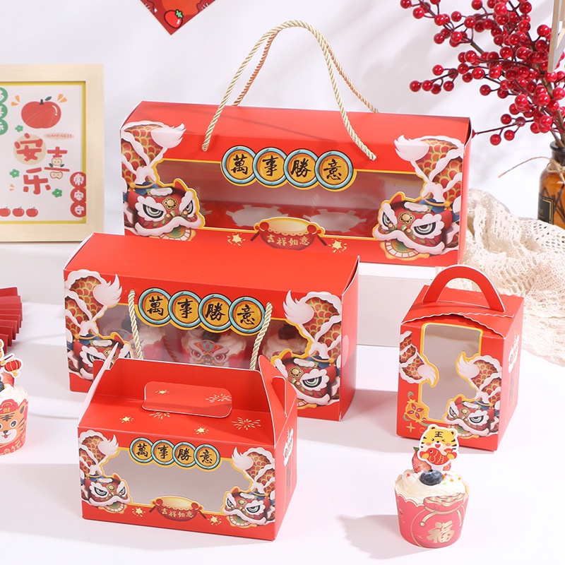 cny 2025 New Year Window Transparent Cake Box/Lion Dance Type Cupcake ...