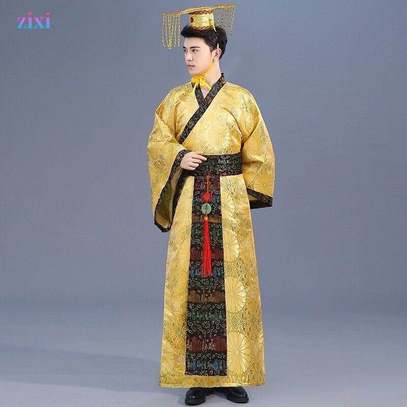 set hat (Jade waist not included) set Chinese emperor costume Chinese ...