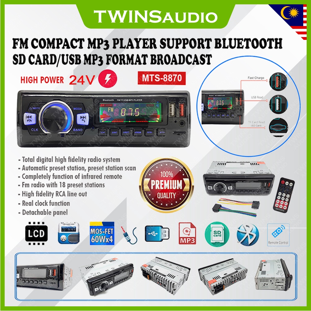High Power 24V FM Compact MP3 Player Support Bluetooth SD Card/USB MP3 ...