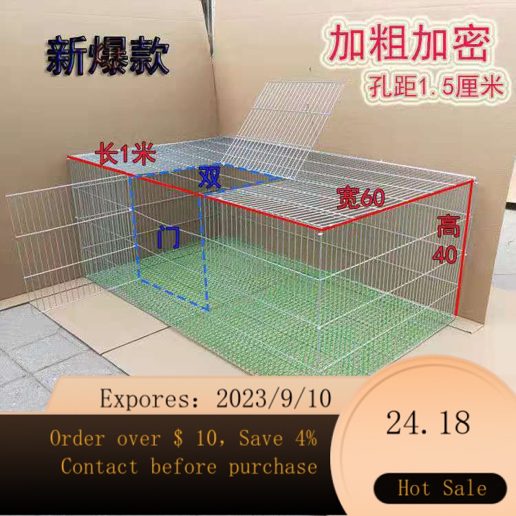 NEW Encrypted Bold Galvanized Wire Cage Chicken Coop Pigoen Cage Rabbit ...