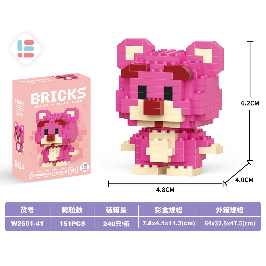 【60 Styles】DIY Mini Building Block SpongeBob Character Pooh Bear Model Nano Block Cartoon Toys ...