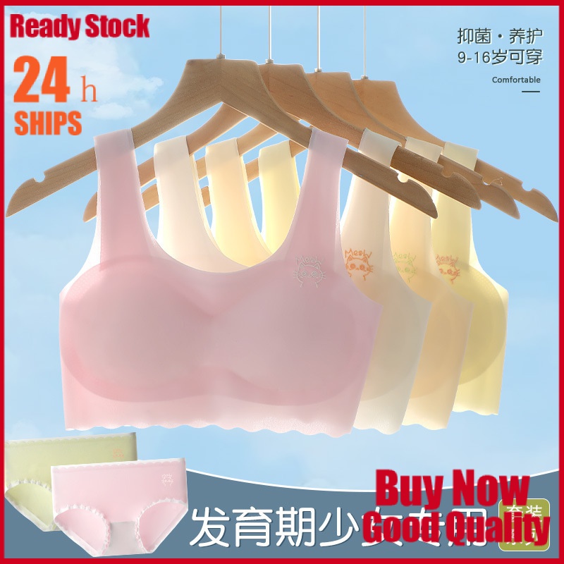 Developmental Bra Set Student Underwear Girls Big Children Underwear ...