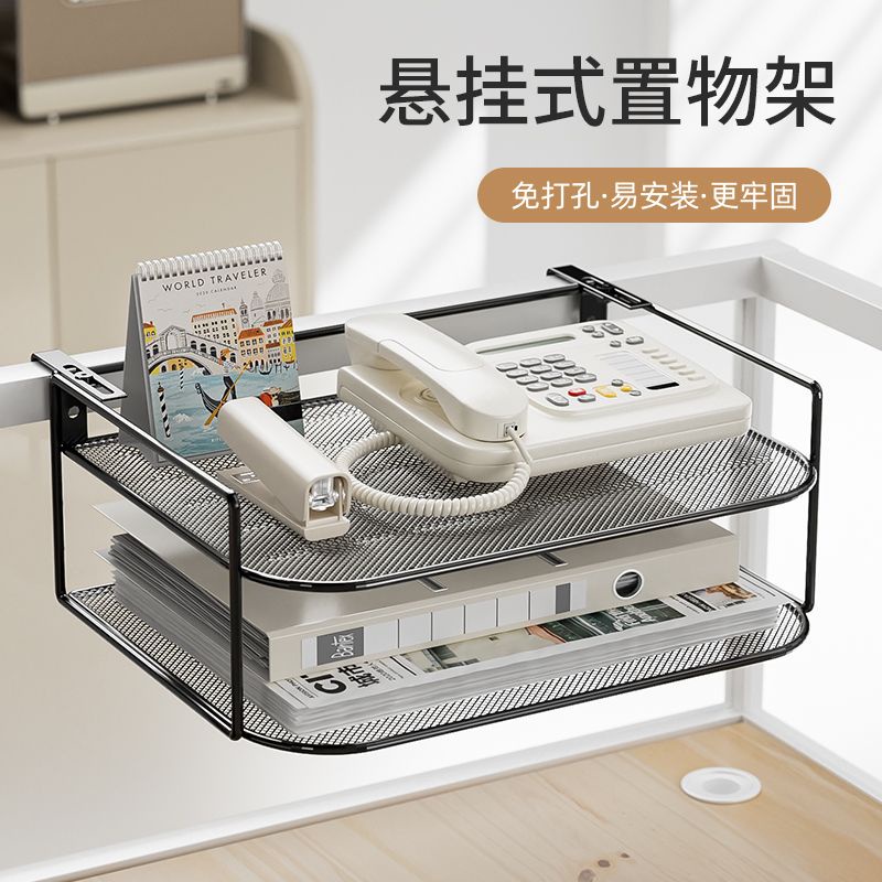 Office desk metal storage rack telephone rack office desktop data ...