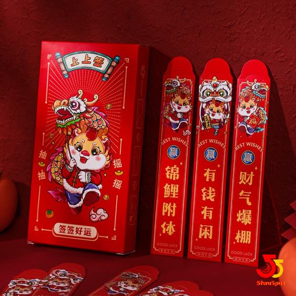 red packet 2024/ 12pcs/box 2024 CNY Dragon Year Creative Blind Box ...