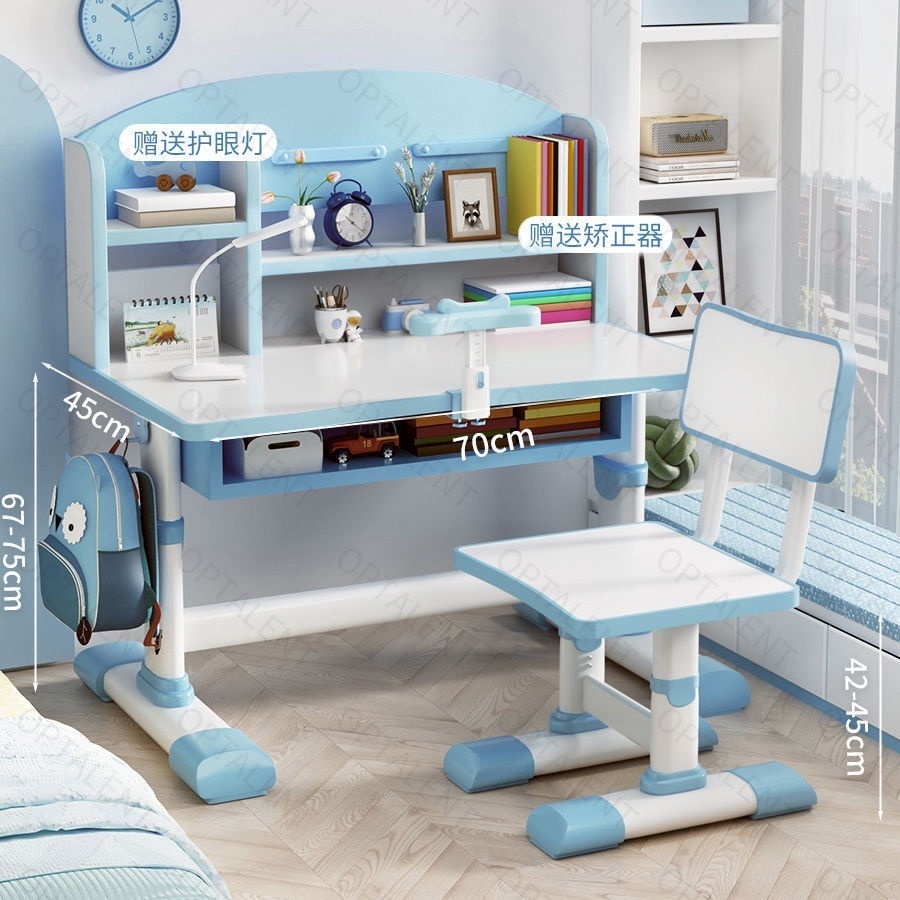 Children Study Table Ergonomic Sitting Height Adjustable Learning Desk ...