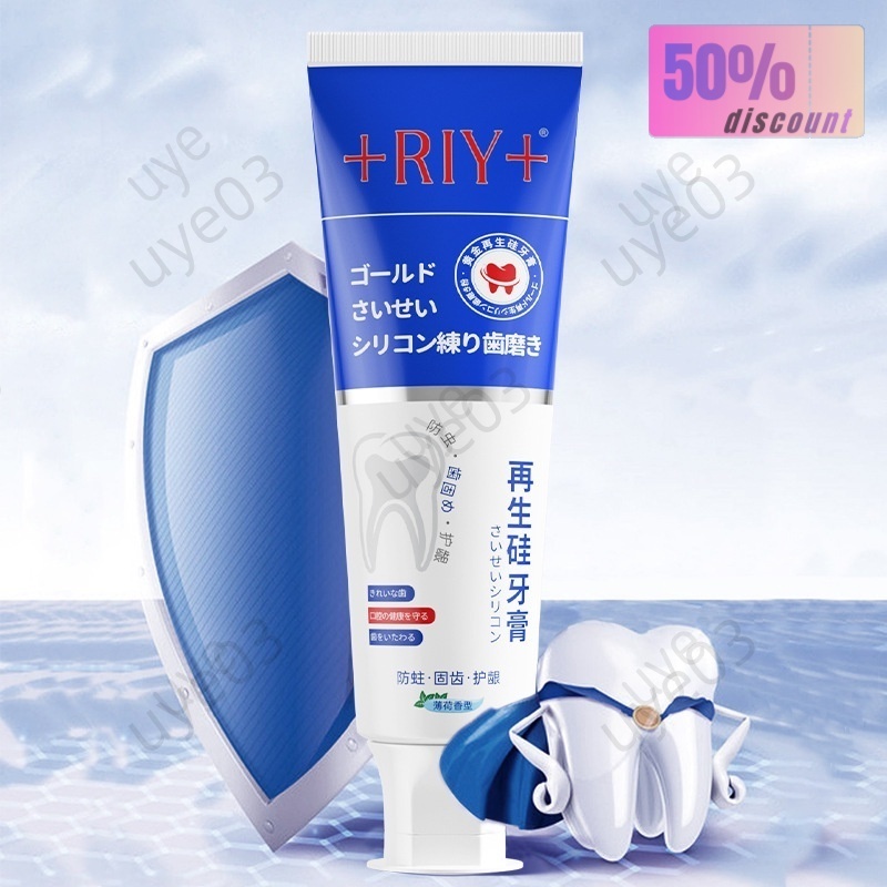 Quickly Teeth Whitening RIY Regenerated Silicon Toothpaste Nicotinamide ...