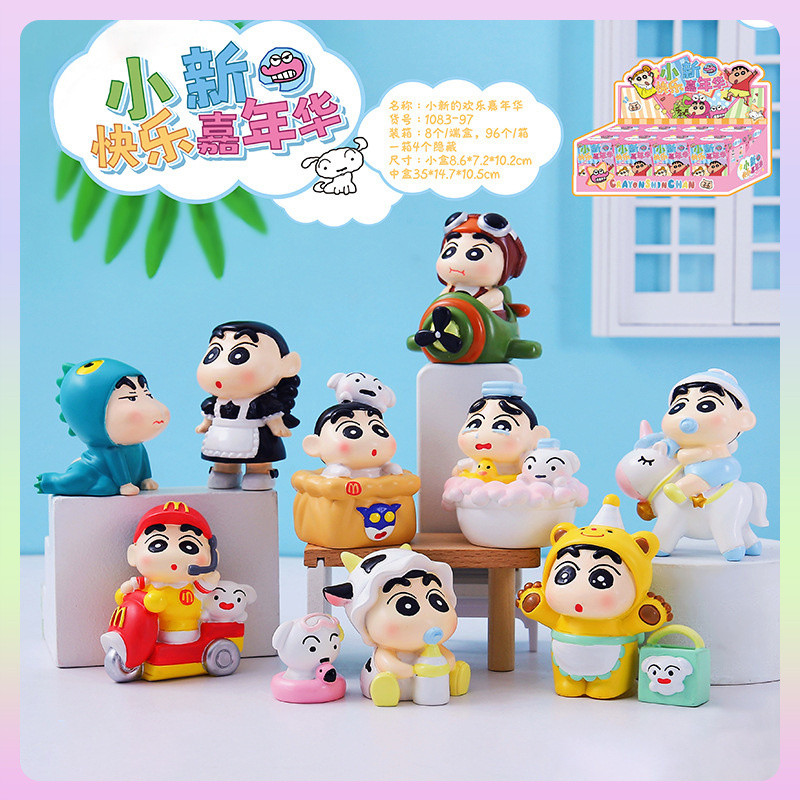 Anime figure crayon shin chan blind box toy carnival desk decoration ...