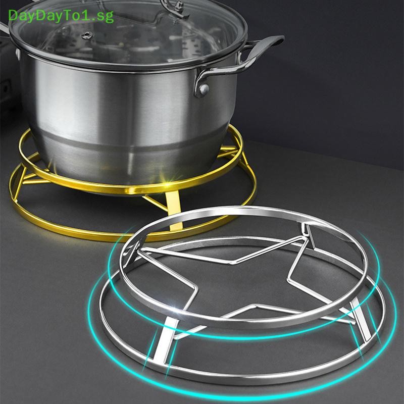 DAYDAYTO Stainless Steel Pot Rack Steam Rack Multi-functional Pot Rack ...