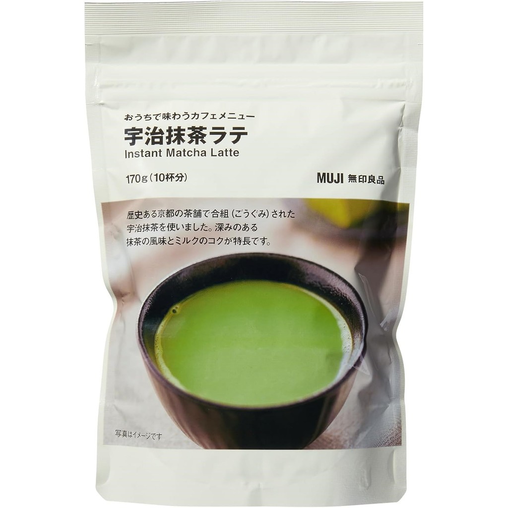 MUJI Cafe Menu to Enjoy at Home Uji Matcha Latte 170g VBB09A4S | Shopee Singapore