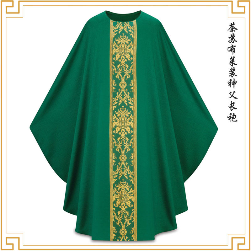 Medieval Retro Robe Gothic Tea Sublime Outfit cos Arabian Godfather ...